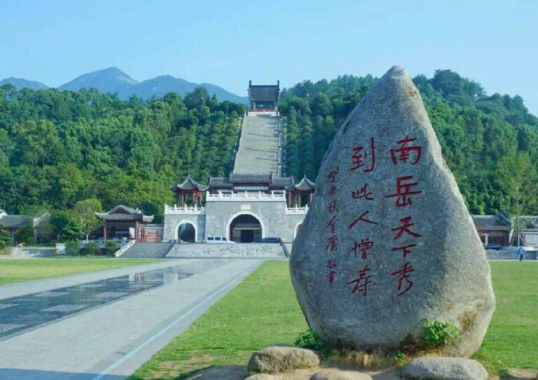 À la découverte du Mont Heng : un sanctuaire de spiritualité et de ...